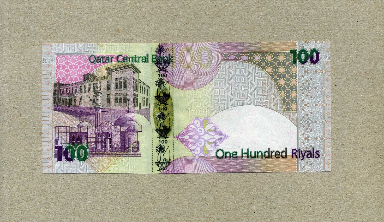 Qatar 100 Riyals 2007 P.26 SPL / Neuf | MA-Shops