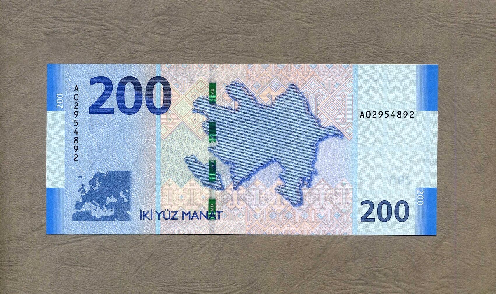 Aserbaidschan 200 Manat 2021 - Heydar Aliyev Zentrum - SPL / Neuf | MA ...