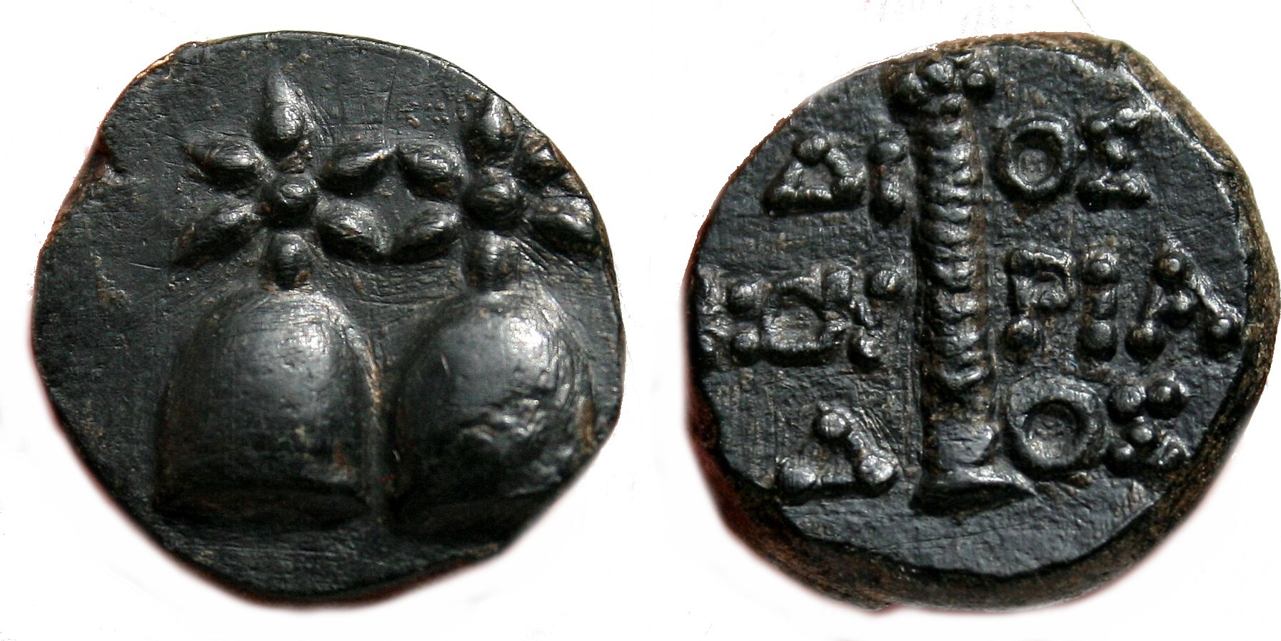 Greek circa 105-90 BC DIOSKOURIAS (Kolchis) AE16. EF+/EF. c. 105-90 BC ...