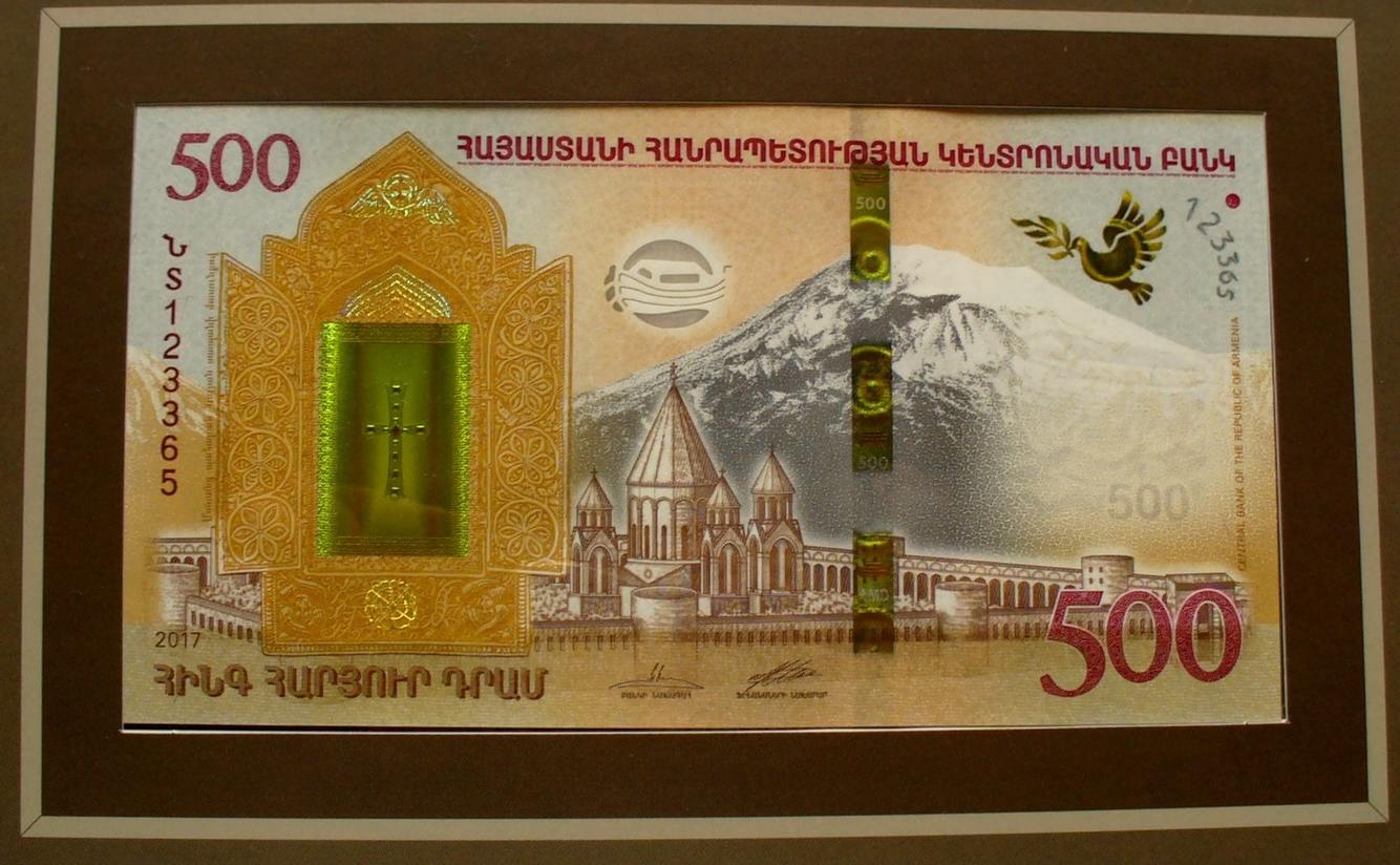 Armenien 500 Dram 2017 P. 60 / GBN im Originalfolder SPL | MA-Shops