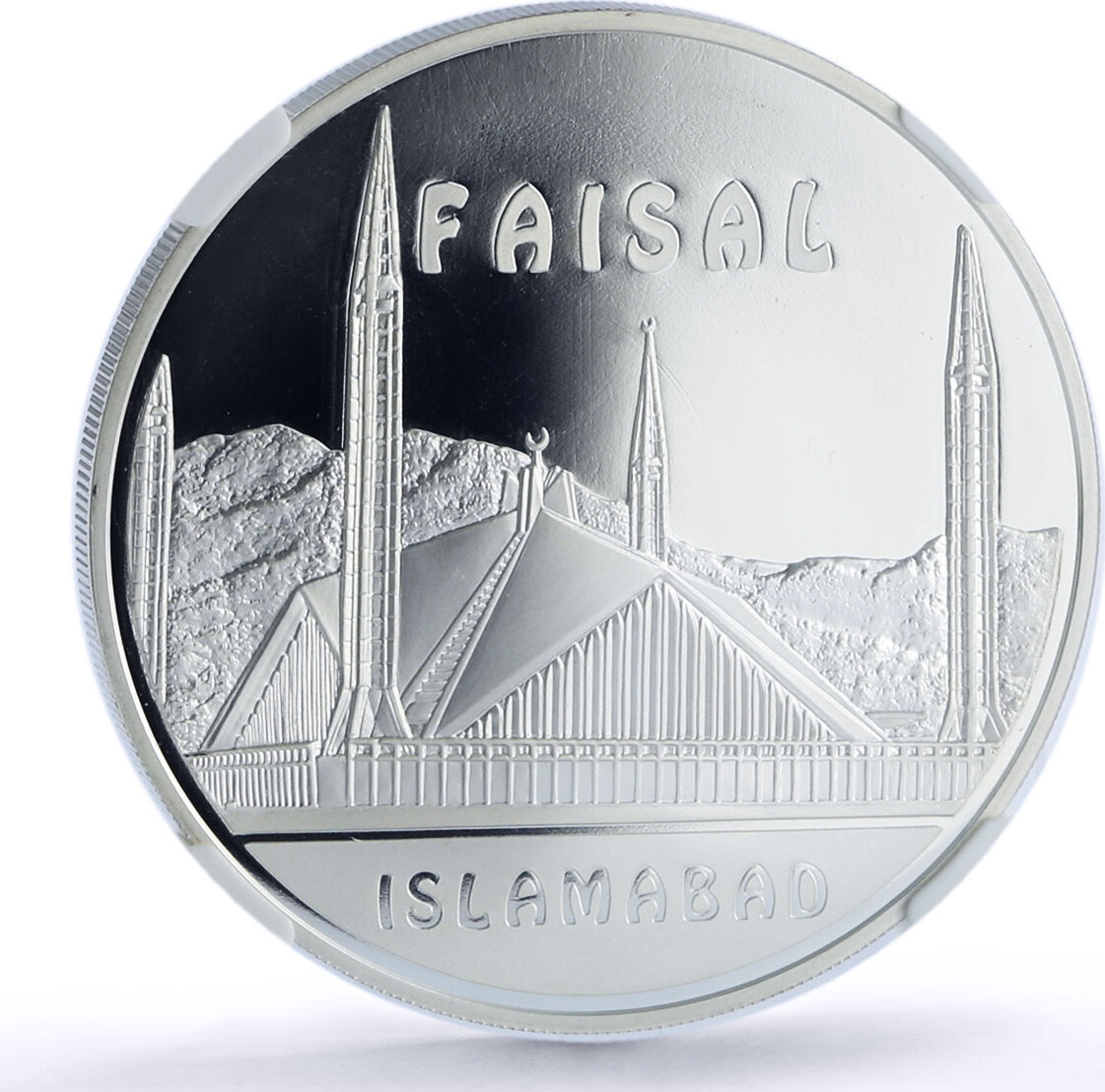 Kazakhstan 100 tenge Faisal Mosque Islam Architecture PF 70 NGC silver ...