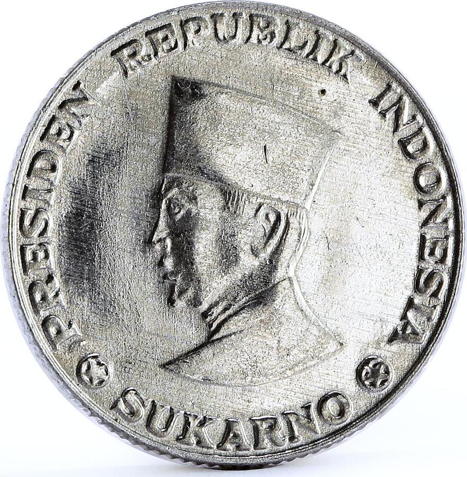 Indonesia Irian Barat 25 sen President Sukarno Al coin 1962 SPL | MA-Shops