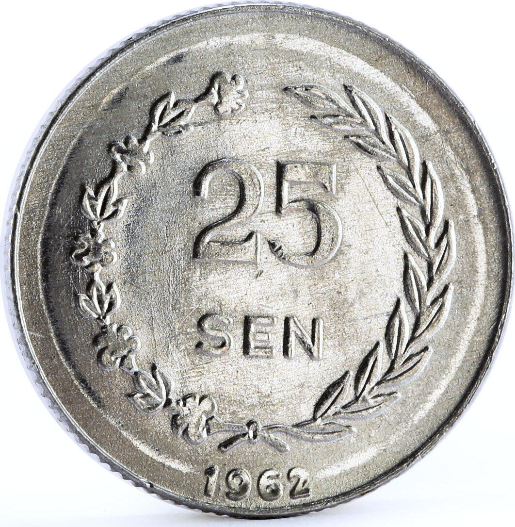 Indonesia Irian Barat 25 sen President Sukarno Al coin 1962 SPL | MA-Shops