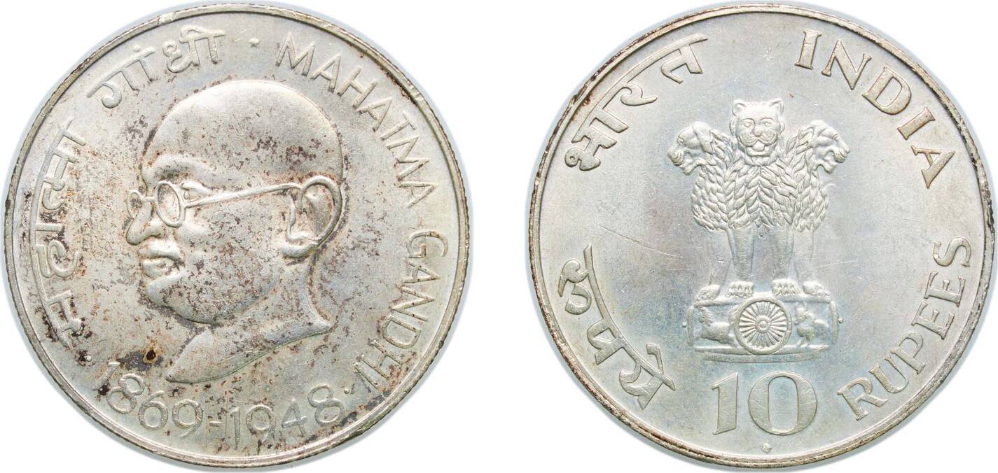 1969 ♦ Mumbai / Bombay Mi India 1969 ♦ 10 Rupees (Mahatma Gandhi ...