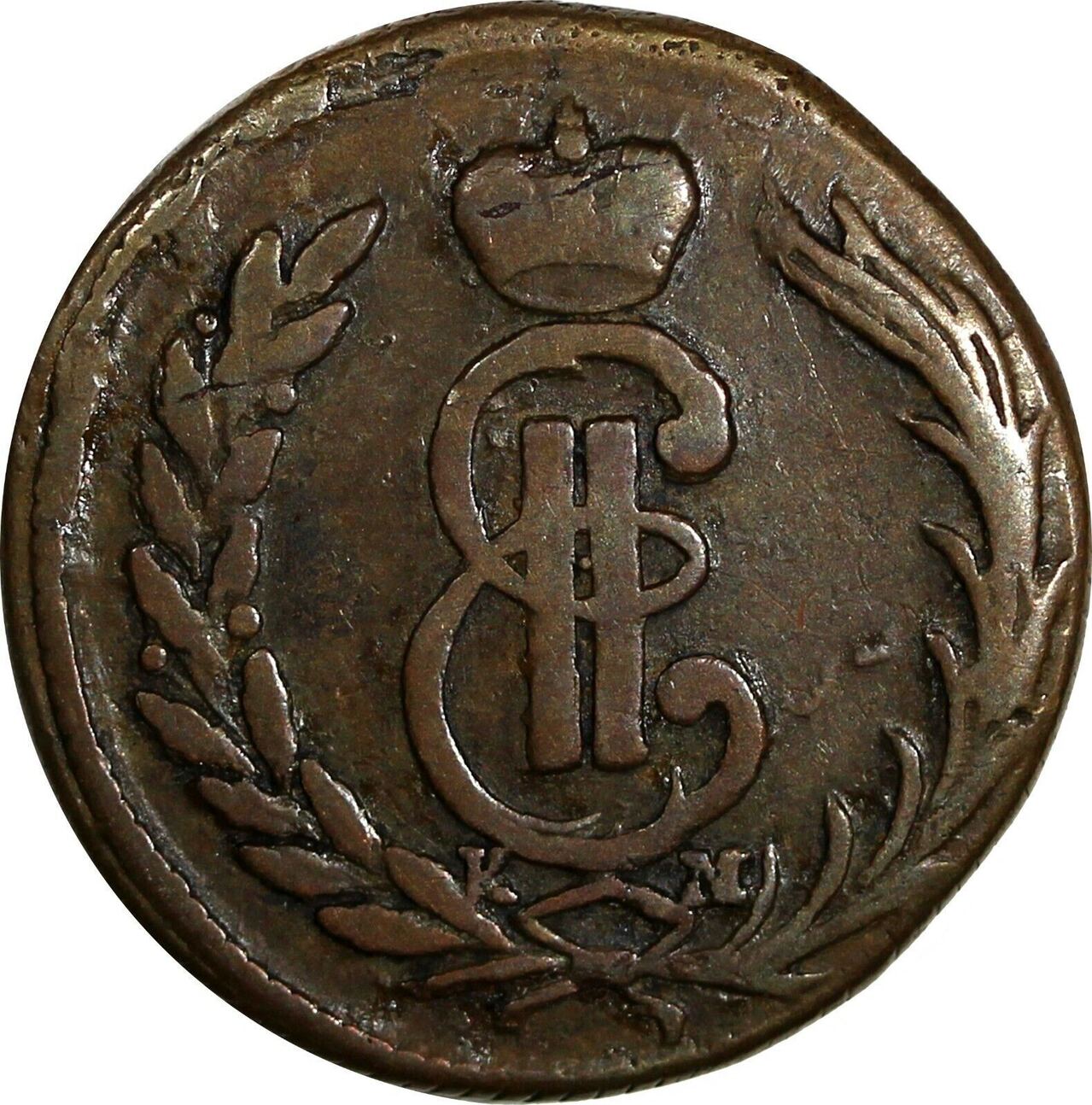 Russian Federation RUSSIA SIBERIA Catherina II Copper 1772 KM 1 Kopeck ...