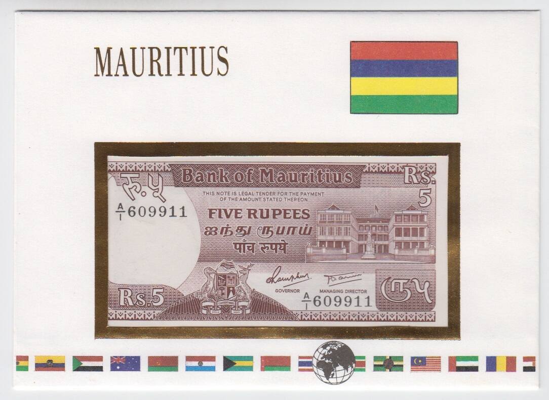 Mauritius, 5 Rupees Geldschein Neuf | MA-Shops