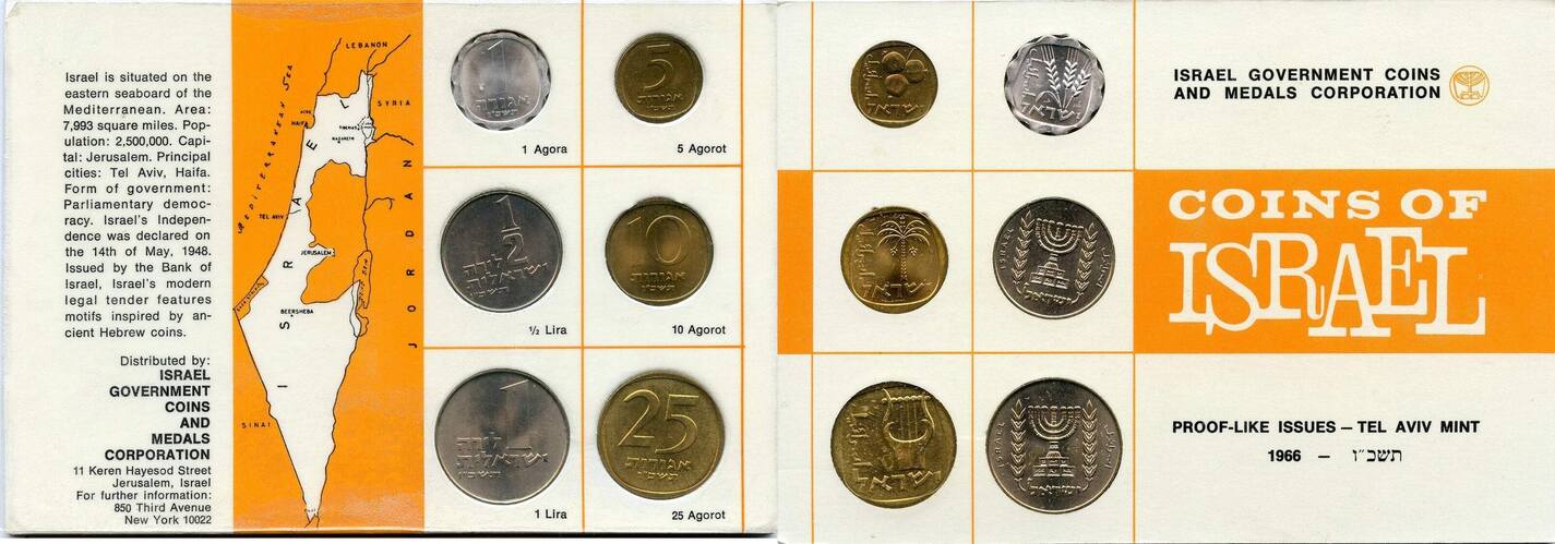 Weltmünzen Coins of Israel 6-coin official mint set, 1966, Israel - KM# ...