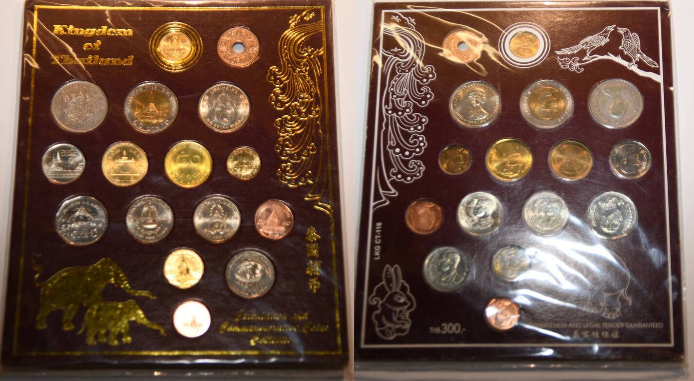 Thailand Kursmünzensatz nd. GN090 - KMS Coins Mint Set Sehr Schön ...