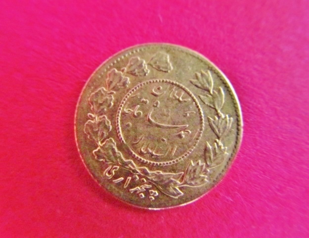 Iran / Persien 1/2 Toman 1916 5000 Dinars - Gold - Sultan Ahmad Shah ...