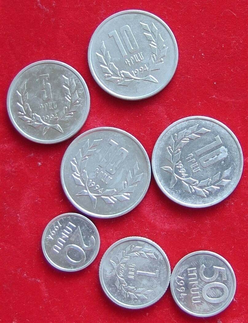 ASIA COLLECTION LOT FORMER USSR STATES 7pc 12g DIV. | MA-Shops