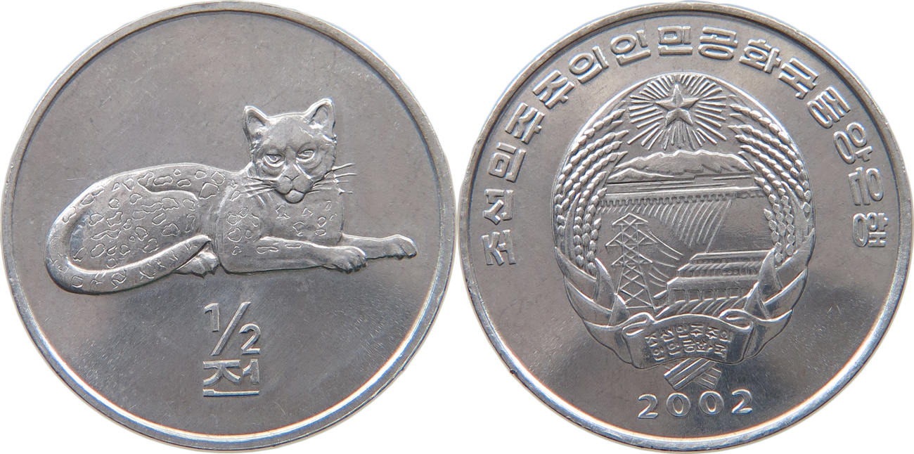 North Korea 1/2 Chon 2002 SUP | MA-Shops