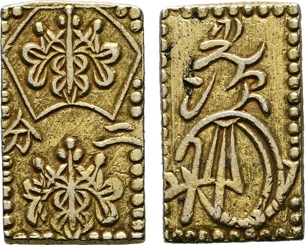 JAPAN Ni-Bu Ban Kin 1856-1860. Kaheishi Ära. SUP- | MA-Shops