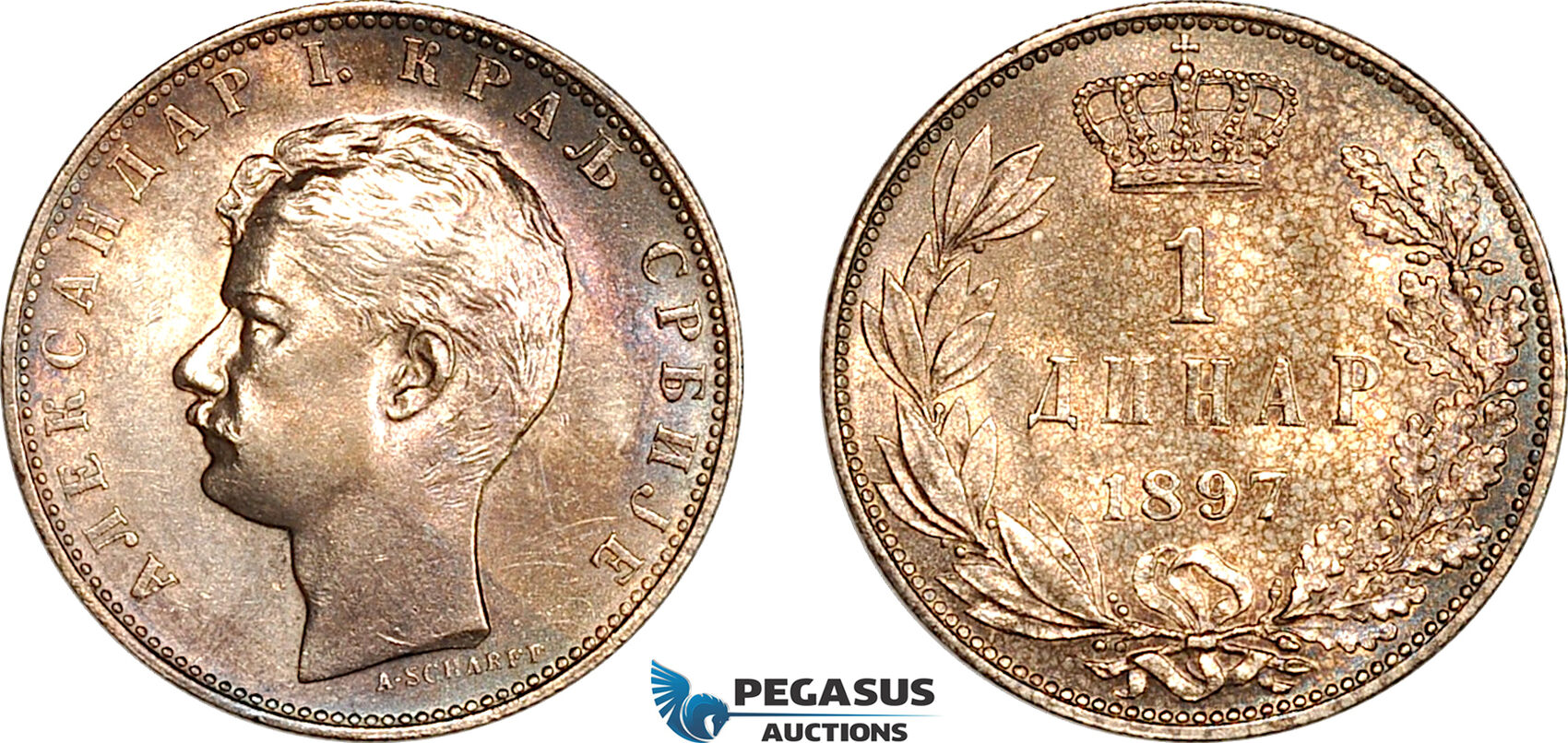 Serbia 1 Dinar 1897 SUP+ | MA-Shops