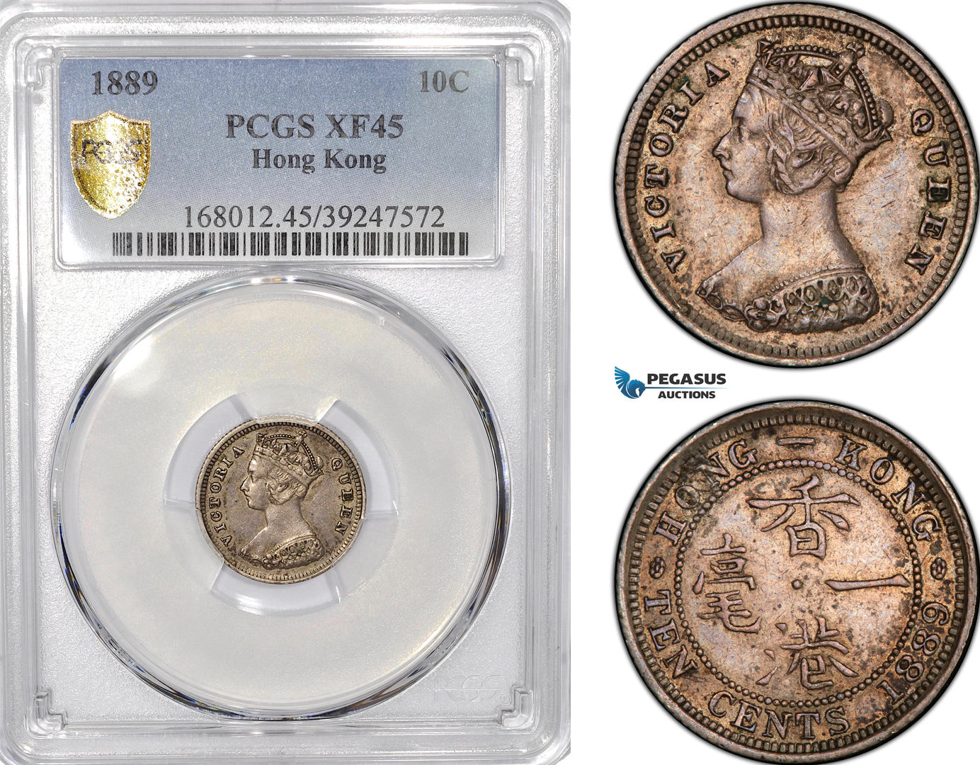Hong Kong 10 Cents 1889 Victoria PCGS XF45 | MA-Shops