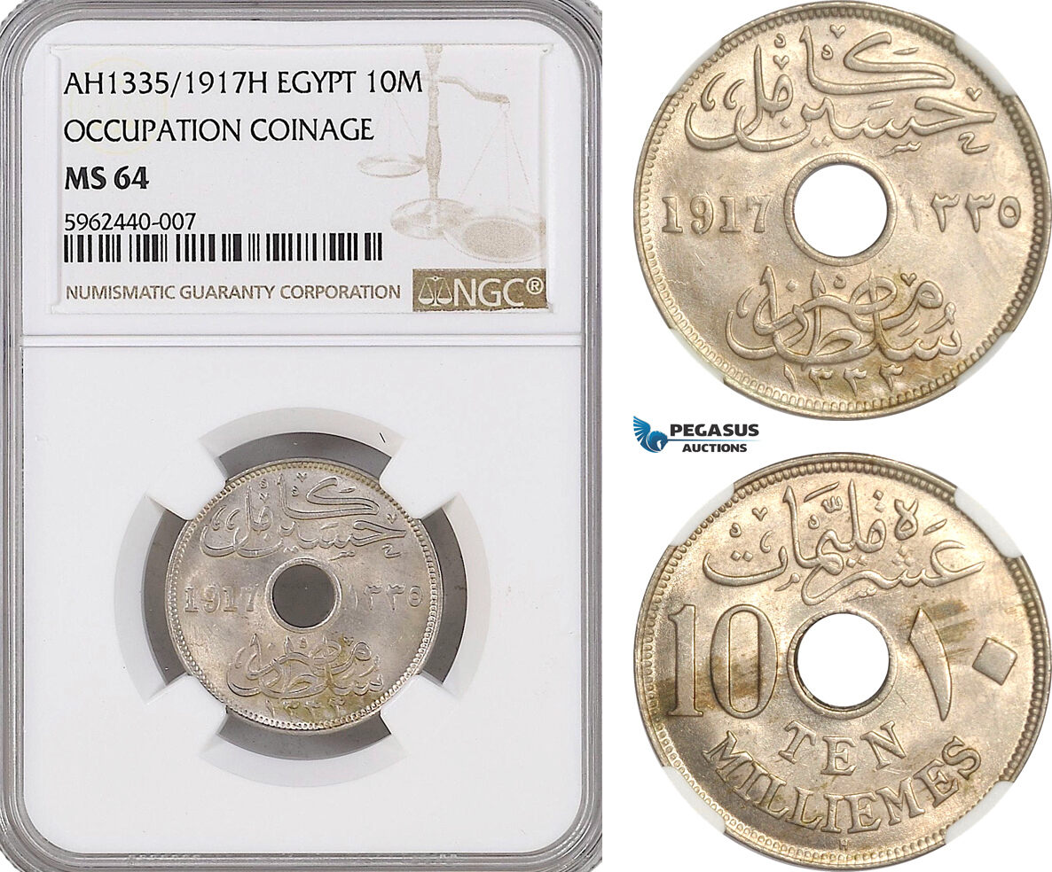 Egypt 10 Milliemes AH1335 / 1917 NGC MS64 | MA-Shops