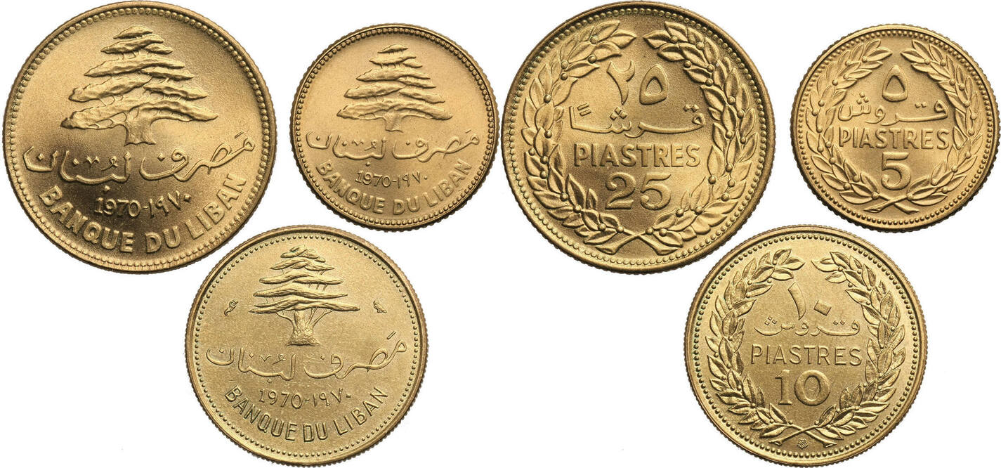 Lebanon Set 5, 10, 25 Piastres 1979 FDC | MA-Shops