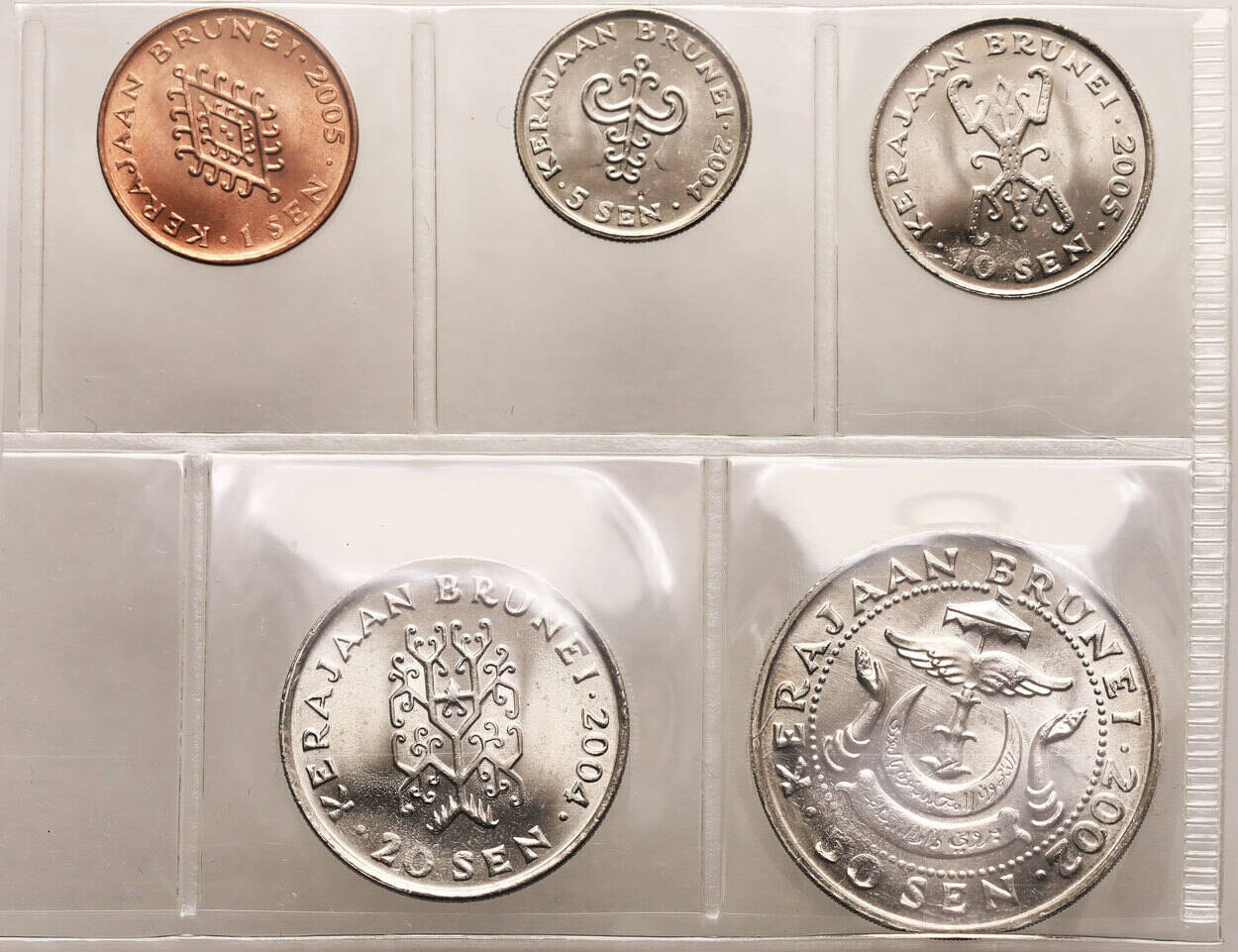 Brunei Set of 5 circulation coins 2002-2005 FDC | MA-Shops