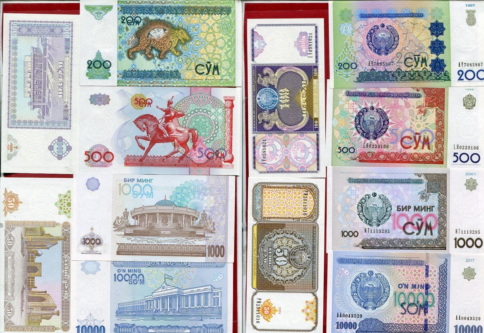 Uzbekistan Usbekistan 1 bis 10000 Som 11Banknotes 1994 ff Lot von 11 ...