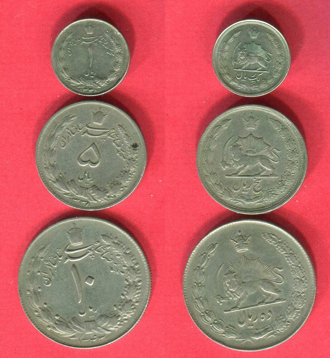 Iran Lot 3 Münzen verschiedene Jahre Persien lot, please see picture ...