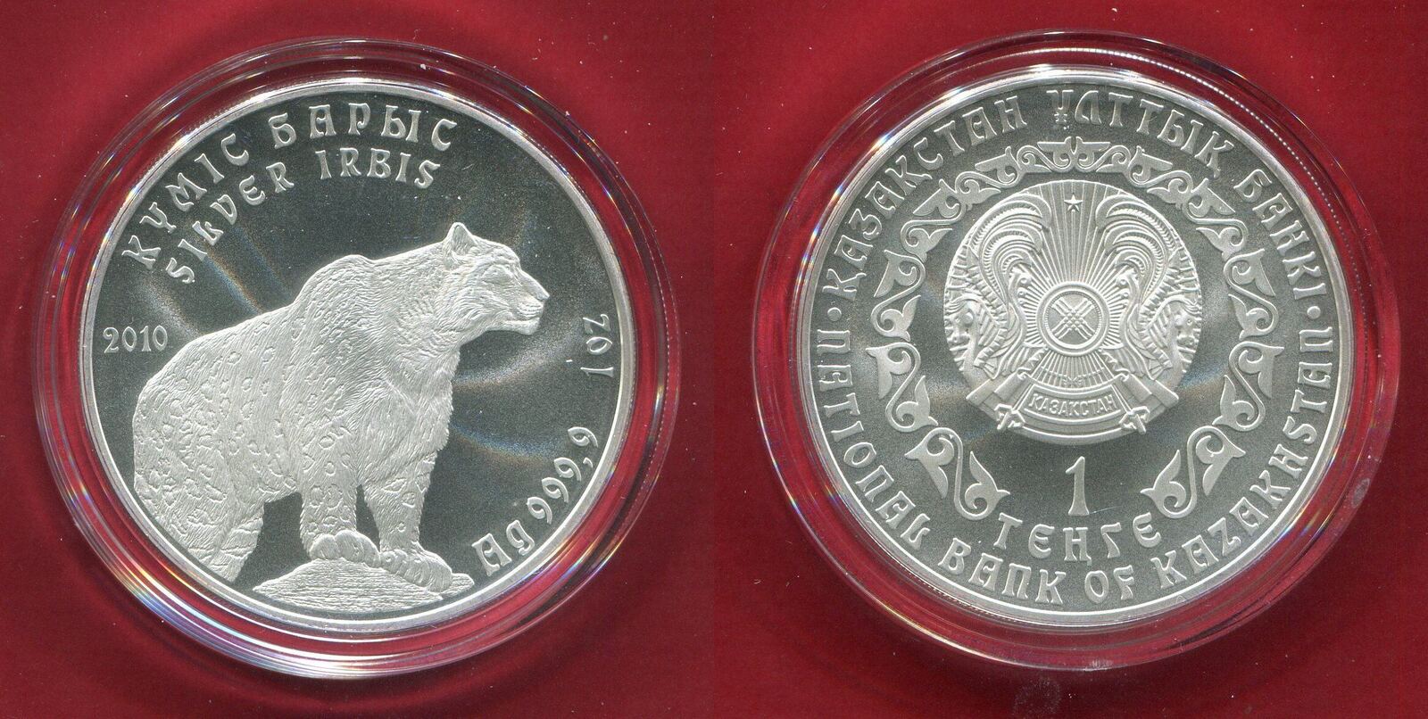 Kasachstan, Kazakhstan 1 Tenge Silbermünze - 1 Unze Silber 2010 - Snow ...