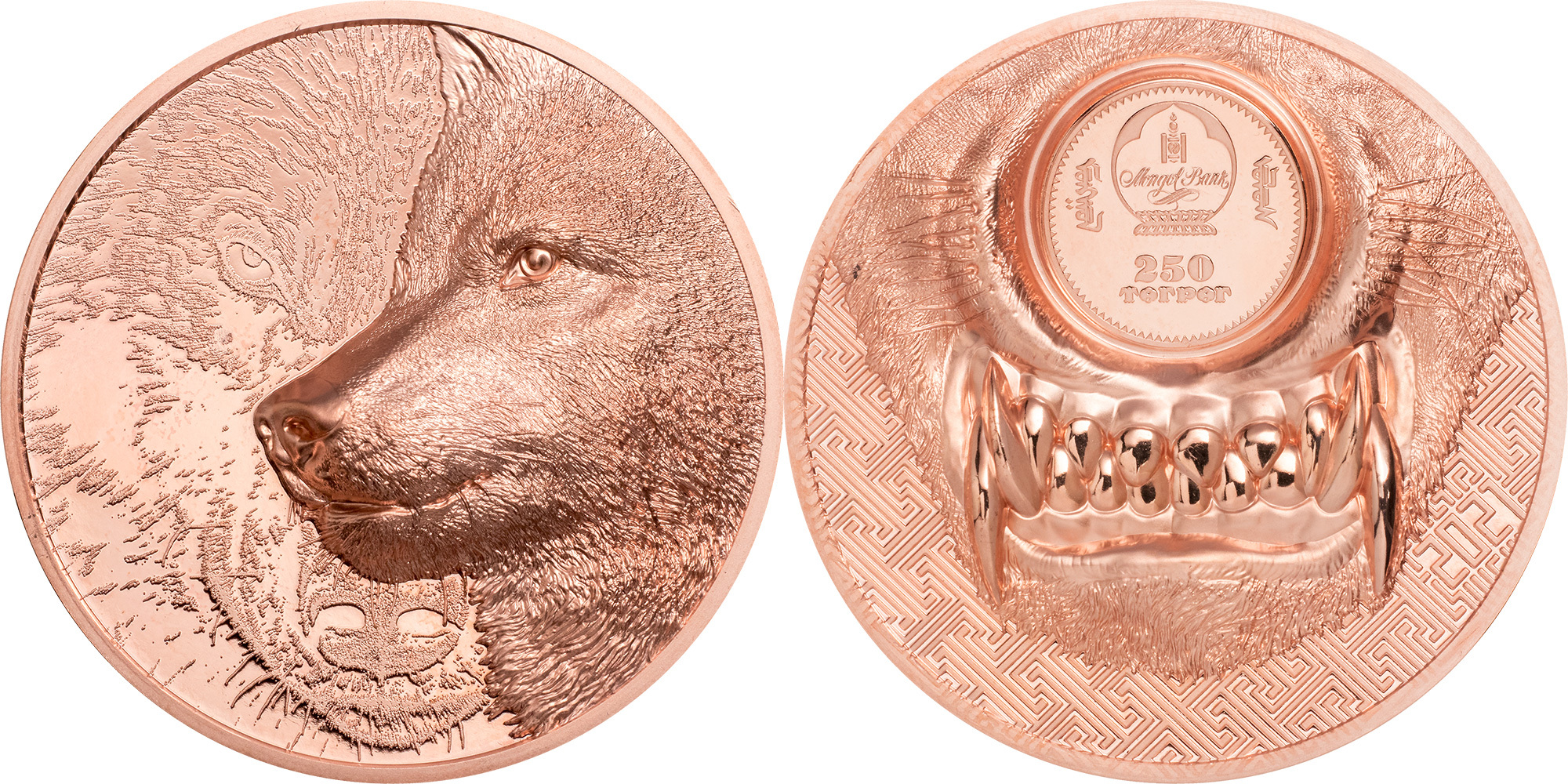 MYSTIC WOLF Copper Coin 250 Togrog Mongolia 2021 FB | MA-Shops