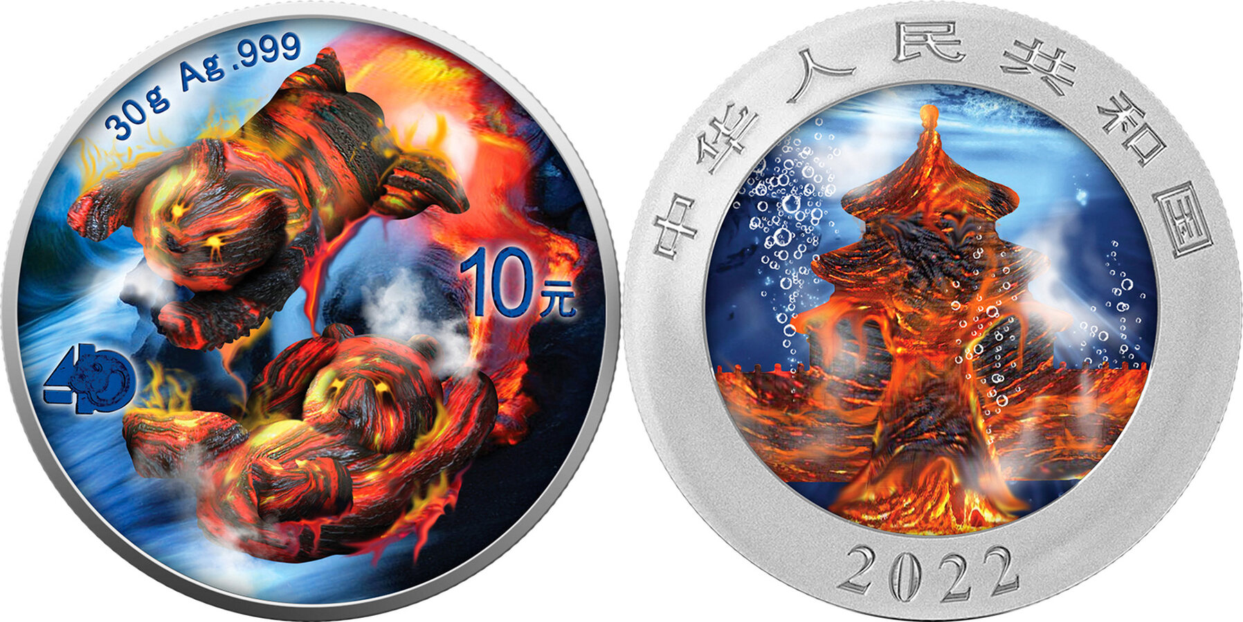 CHINA PANDA Elements Edition Silver Coin 10 Yuan China 2022 BU ...