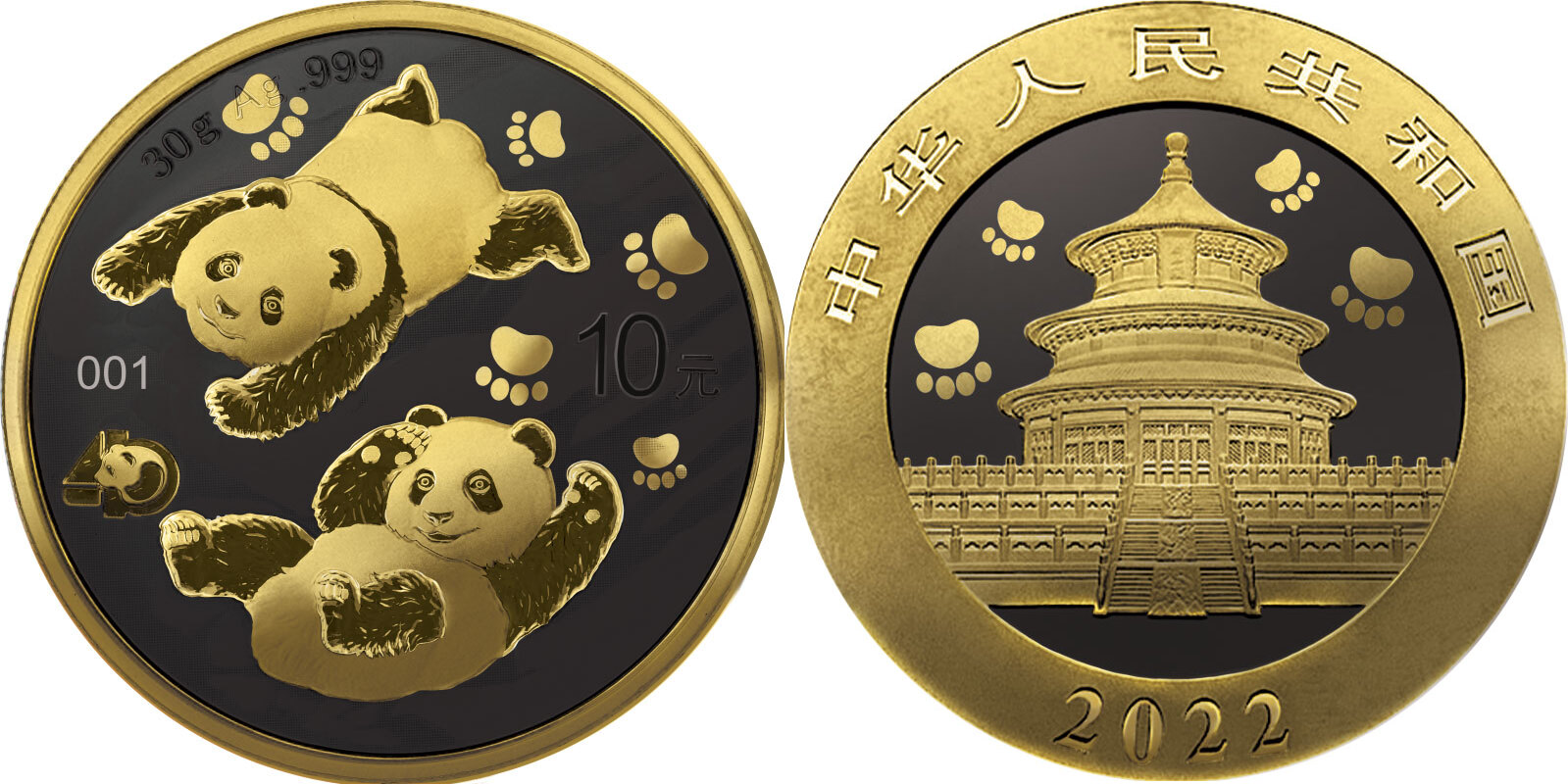 CHINA PANDA Golden Ring Edition Silver Coin 10 Yuan China 2022 BU ...