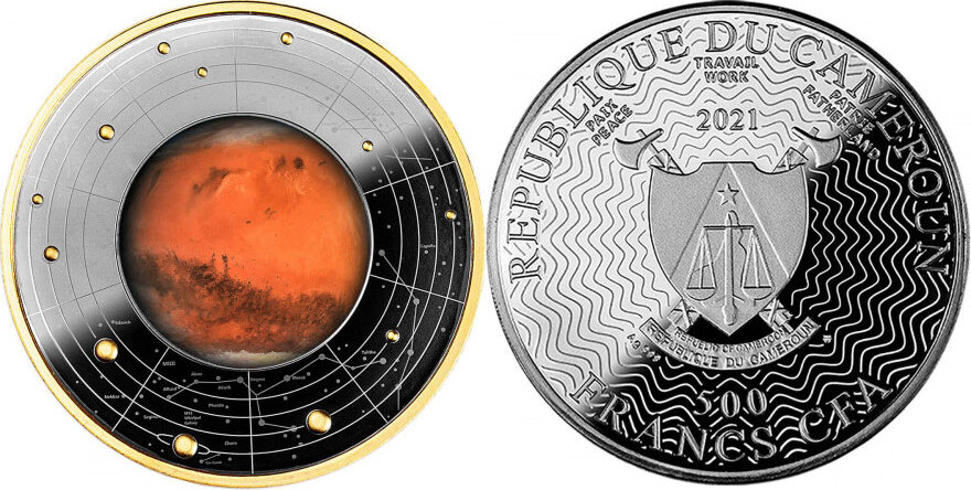 MARS Planet Solar System Silver Coin 500 Francs CFA Cameroon 2021 FB ...