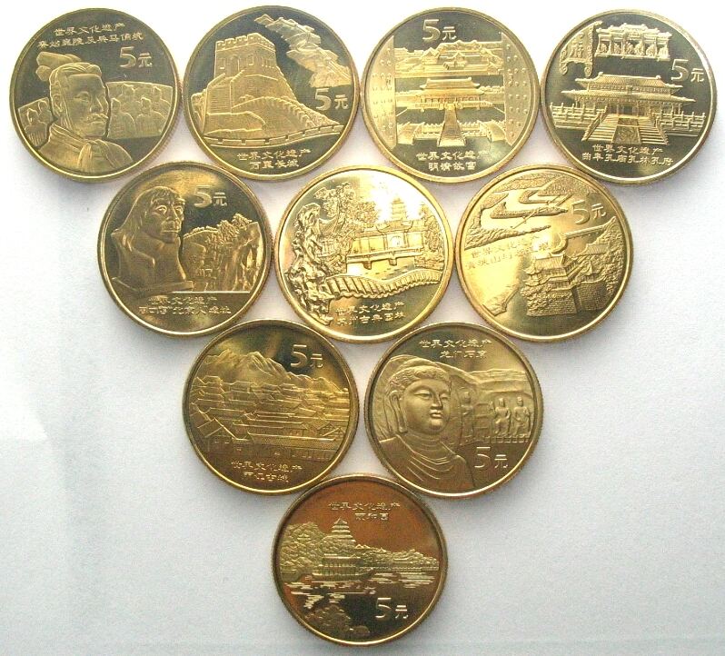 2002-2006 CHINA Set WORLD CULTURAL HERITAGE SITE 10 x 5 Yuan 2002, 2003 ...