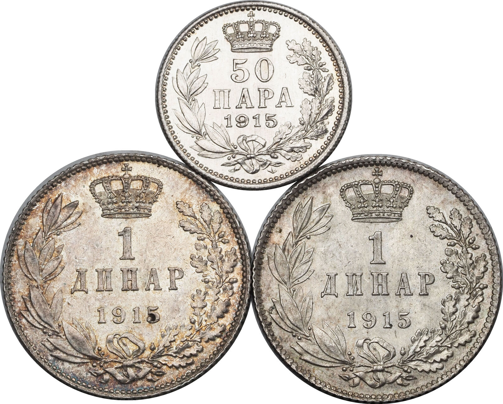Serbia 50 Para & 1 Dinar (3pcs!) 1915 Peter I. XF-AU | MA-Shops
