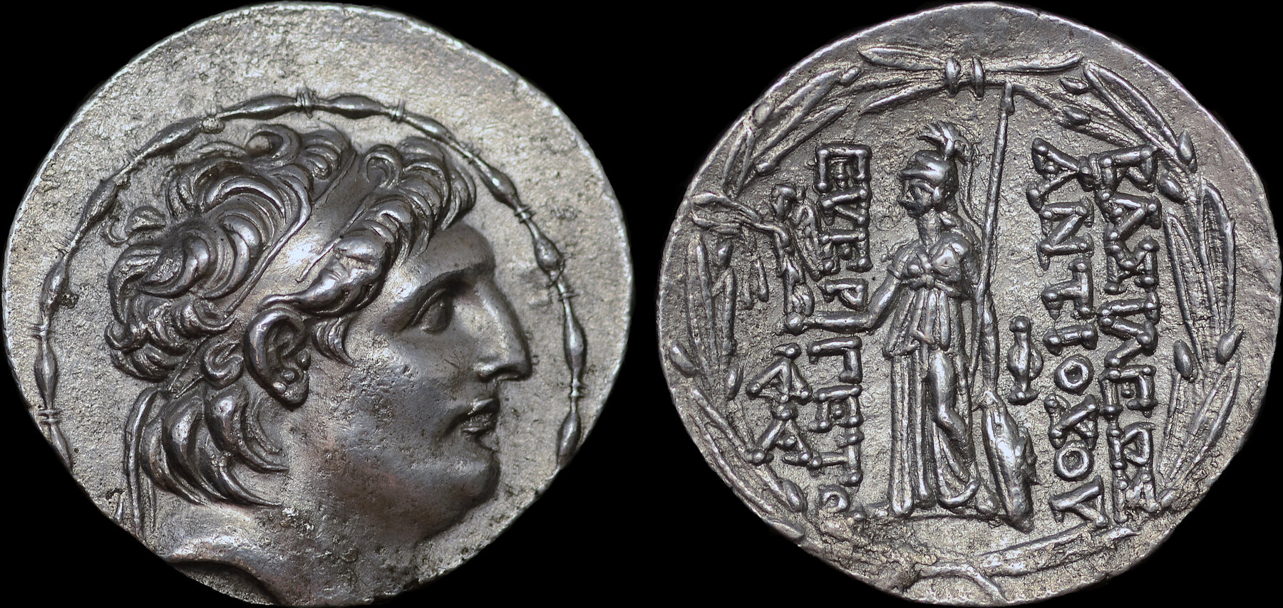 ANCIENT GREECE 138-129 B.C. SELEUCID KINGDOM, ANTIOCHOS VII, SILVER ...