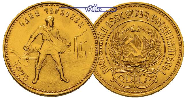 Russland 10 Rubel, 7,74g fein 22,7 mm Ø 1979 Tscherwonez - Gold ...